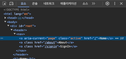 React Router 핵심 정리 | HEROPY.DEV