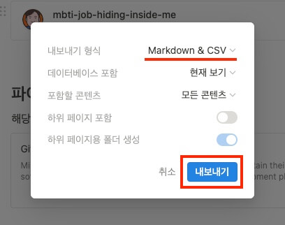 마크다운(MarkDown) 사용법 총정리 | HEROPY.DEV