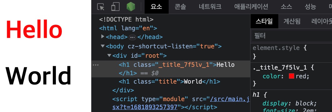 React 핵심 패턴 | HEROPY.DEV