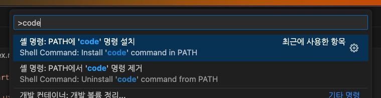 Vue 프로젝트 시작하기 w. Vite | HEROPY.DEV