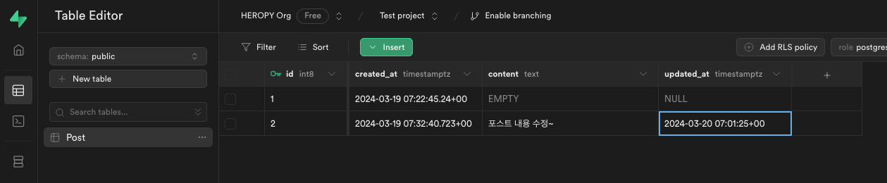 Supabase Database, Prisma로 빠르게 시작하기 w. Next.js | HEROPY.DEV