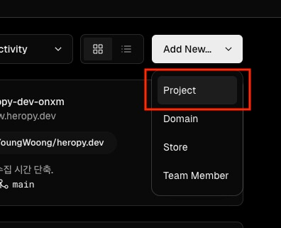 Next.js 15 핵심 정리 | HEROPY.DEV