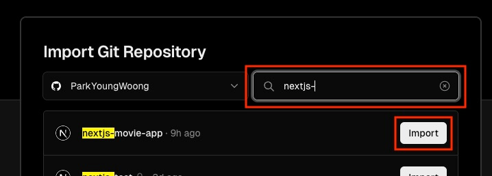 Next.js 15 핵심 정리 | HEROPY.DEV